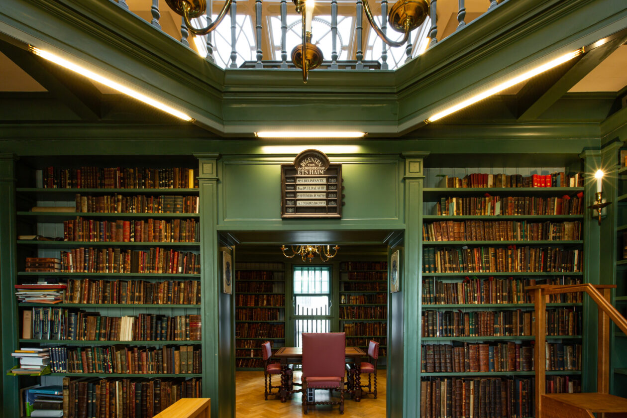 Ets Haim | Jewish library | Portuguese… | Jewish Cultural Quarter