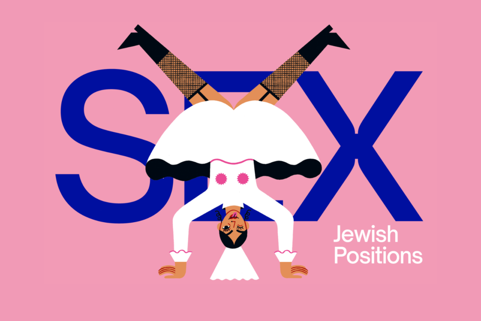 Sex: Jewish Positions | Tentoonstelling |… | Joods Cultureel Kwartier