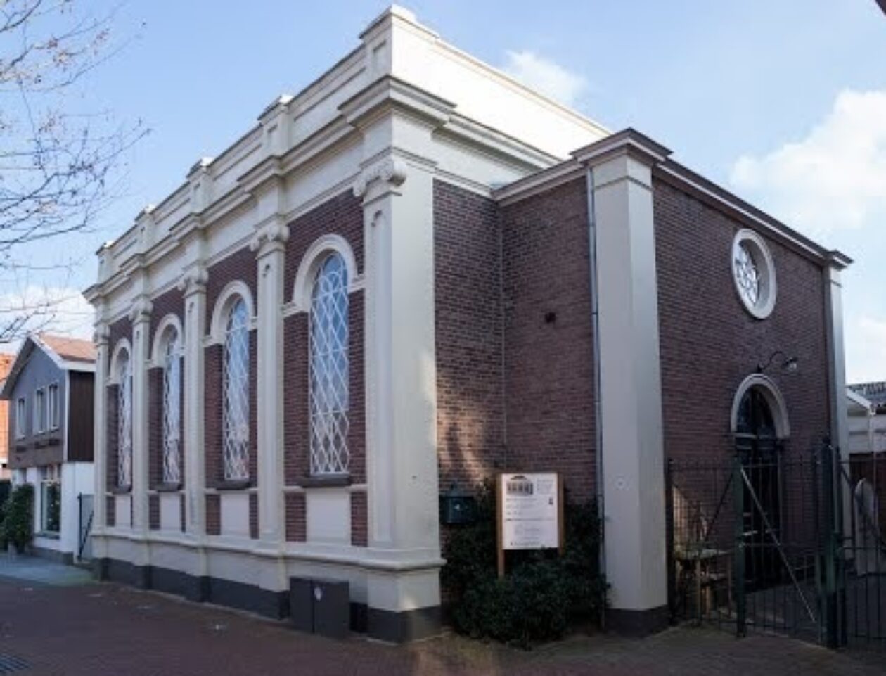Borculo | Jewish Cultural Quarter